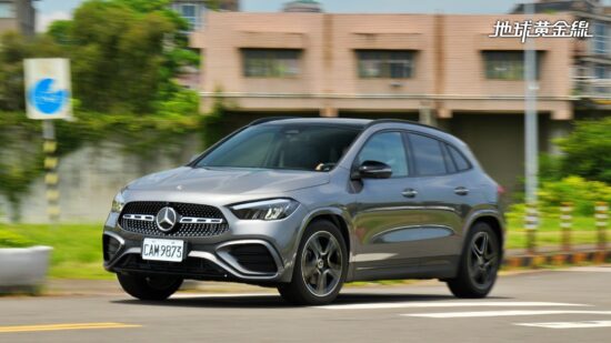 試駕／M-Benz GLA 200摘星版，降價後配備竟然更划算？ | 地球黃金線
