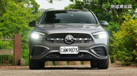 試駕／M-Benz GLA 200摘星版，降價後配備竟然更划算？ | 地球黃金線