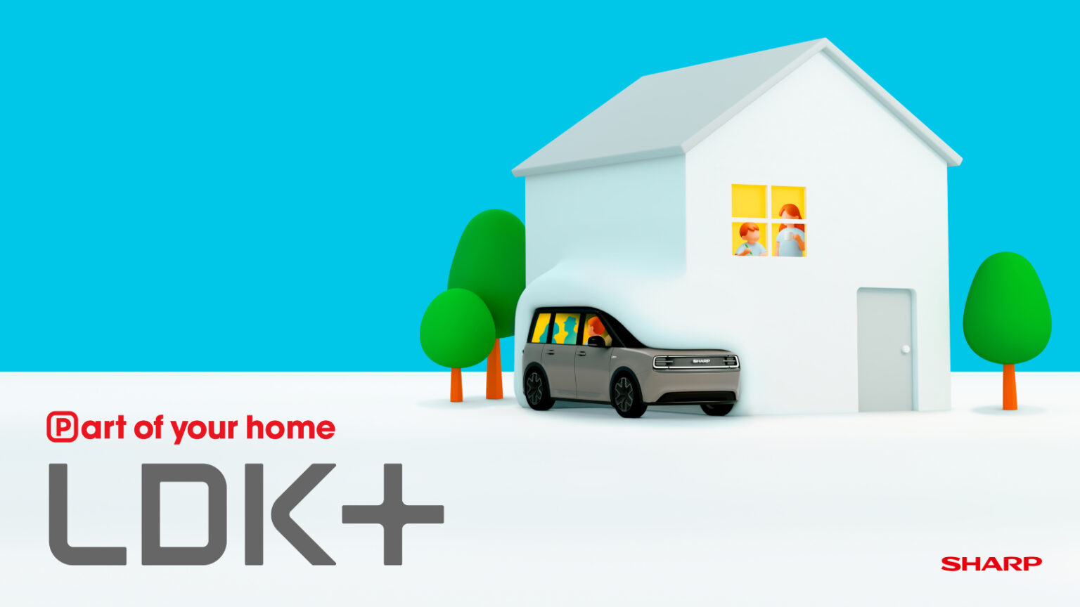 Sharp預告發表全新LDK+概念車，鴻海旗下電動MPV更接近量產 | 地球黃金線