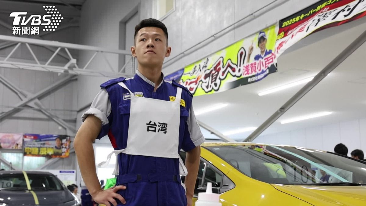 女力展現細膩奪日本汽車鍍膜賽冠軍！台灣選手「鬼之細心」獲評審青睞 | 地球黃金線
