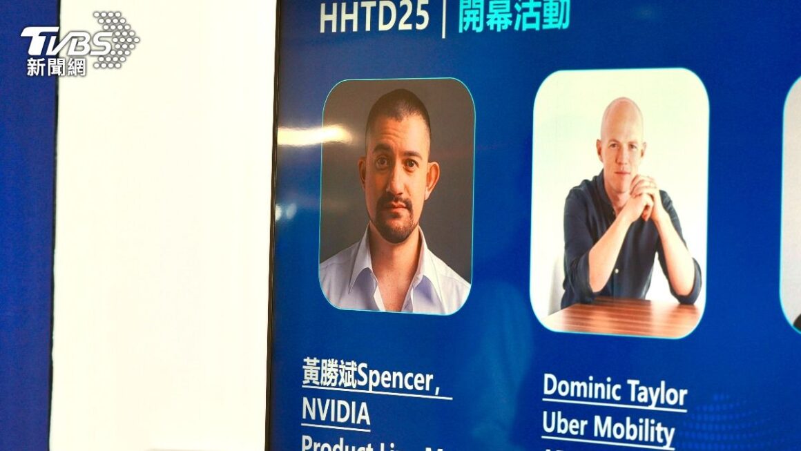 鴻海科技日北美版Model A預告亮相，黃仁勳之子黃勝斌將代父出席 | 地球黃金線