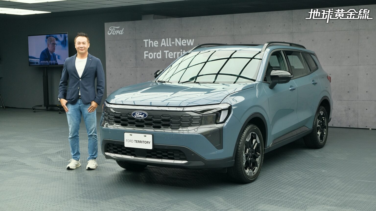 Ford全新國產休旅Territory首度亮相！導入四電驅油電，頂規客車110萬有找 | 地球黃金線
