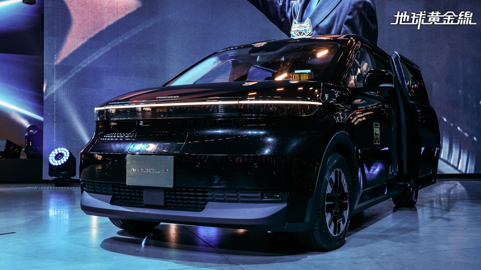 鴻海科技日揭電動車出海計劃，鴻華Model U與Model T扮出海口！ | 地球黃金線