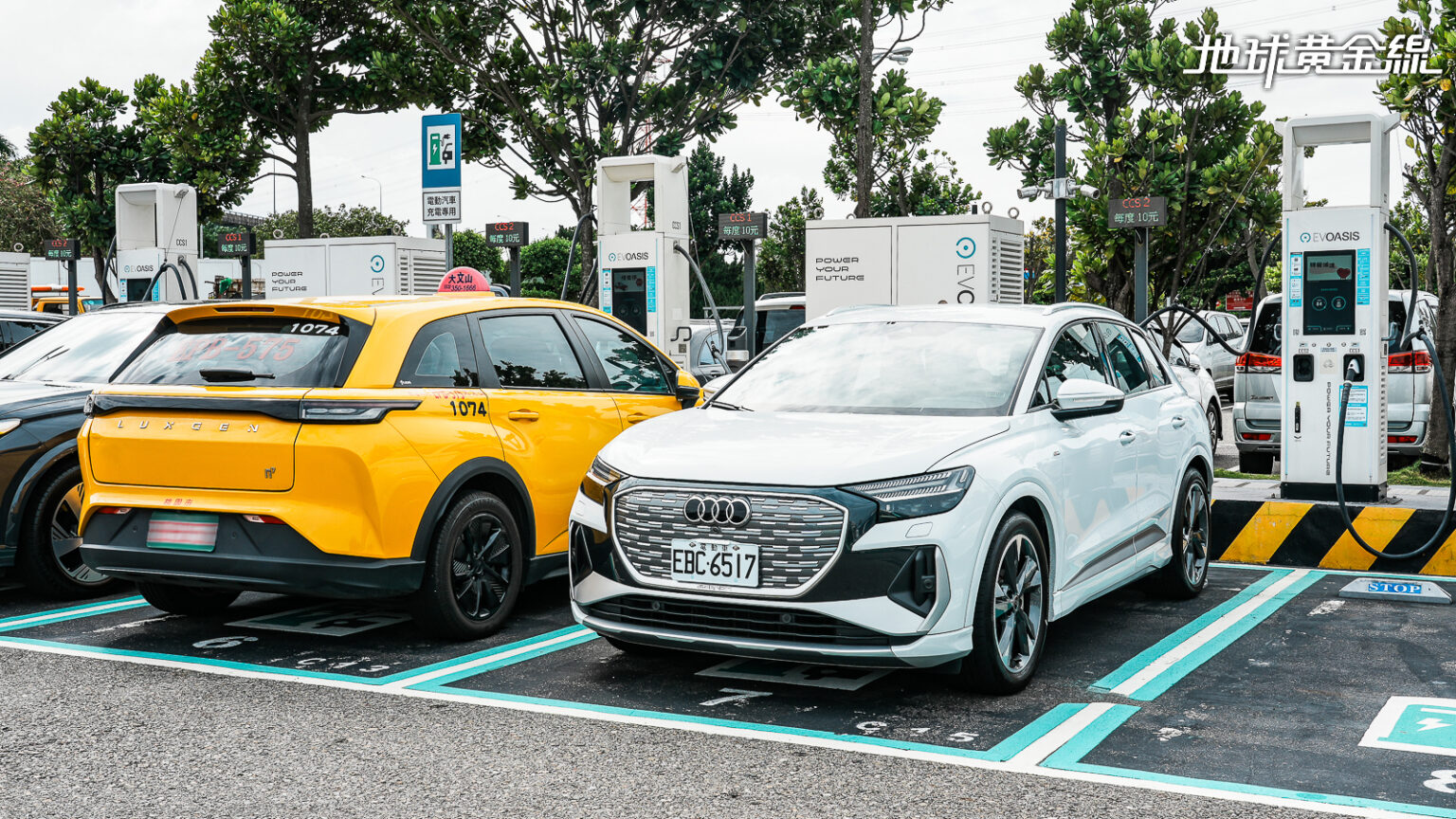 Evoasis充電槍數超車特斯拉，多元使用情境通包打造充電自由 | 地球黃金線