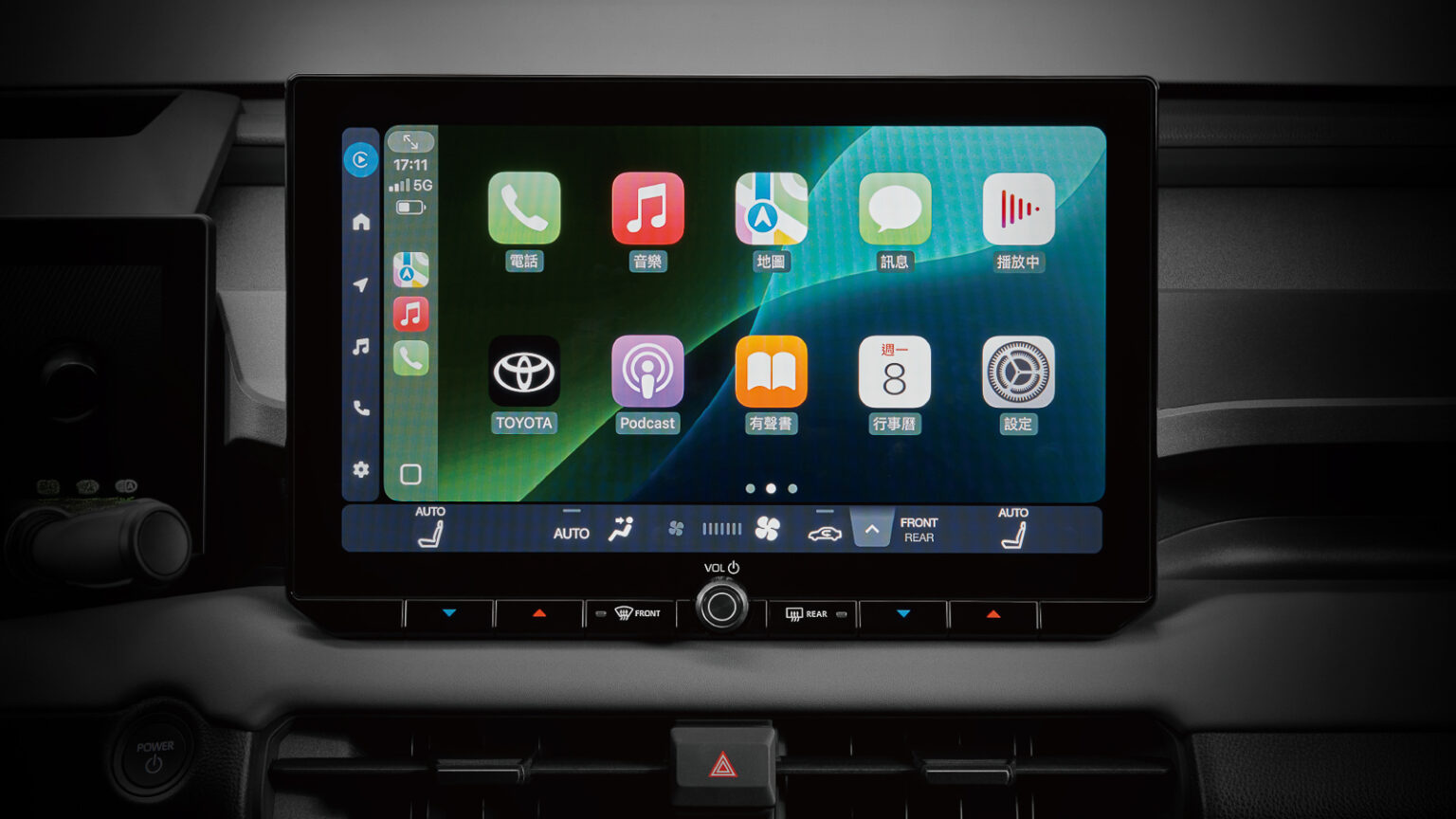 大改RAV4售價104萬起預售啟動，全面搭HEV動力與日本原廠主機 | 地球黃金線