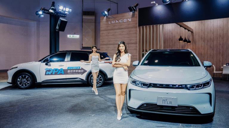 Luxgen n⁷強勢現身車展，首創RPA遙控停車技術領航純電新世代 | 地球黃金線